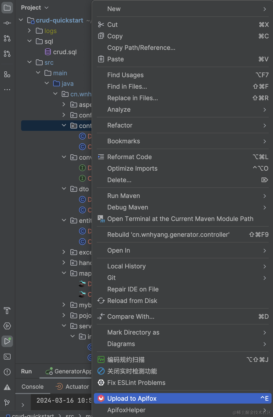 MybatisPlus-Generator自定义模版生成CRUD、DTO、VO、Convert等_mybqtis plus 生成 converter ro vo qo-CSDN博客