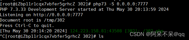 2024ciscn初赛——easycms_[gkctf 2021]easycms-CSDN博客