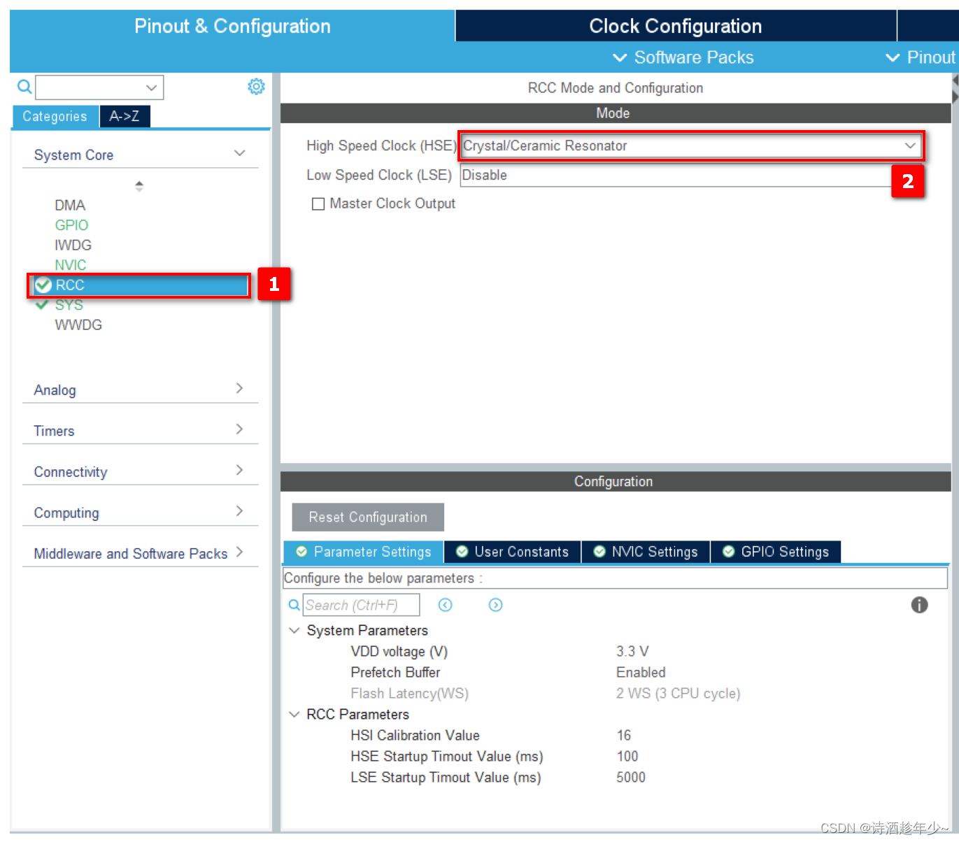 基于STM32CUBEMX——实现MPU6050姿态解析DMP库_mpu6050 dmp-CSDN博客