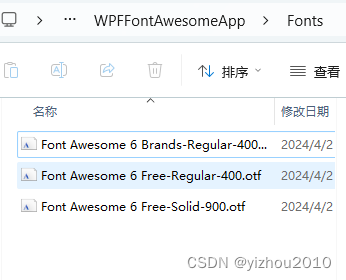 C# 在WPF .net8.0框架中使用FontAwesome 6和IconFont图标字体_wpf fontawesome-CSDN博客