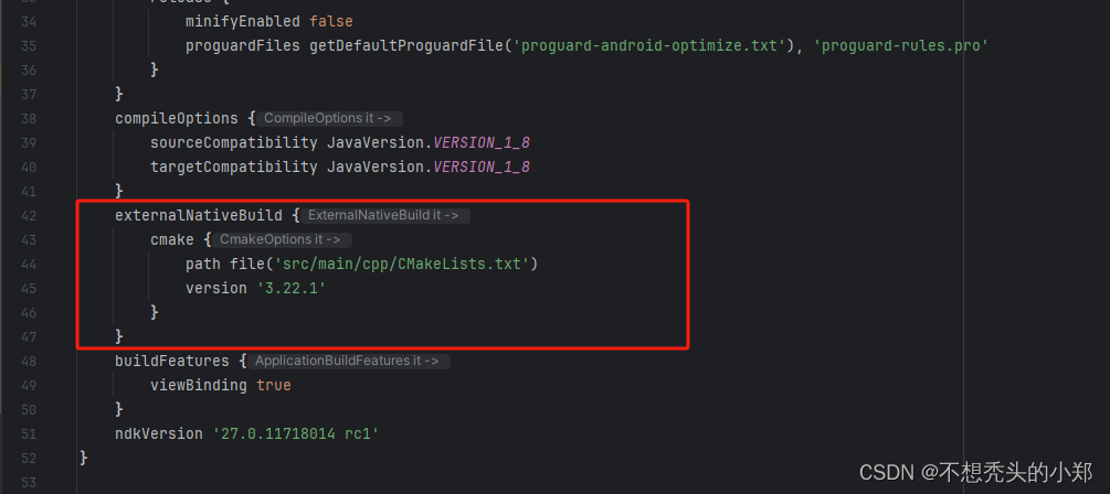 AndroidStudio编译报错：[CXX1429] error when building with cmake using-CSDN博客