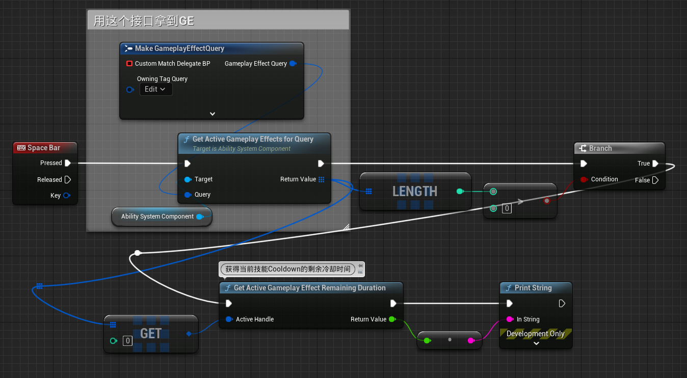UE4/5 GAS技能系统入门3 - GameplayEffect_ue4 gas-CSDN博客