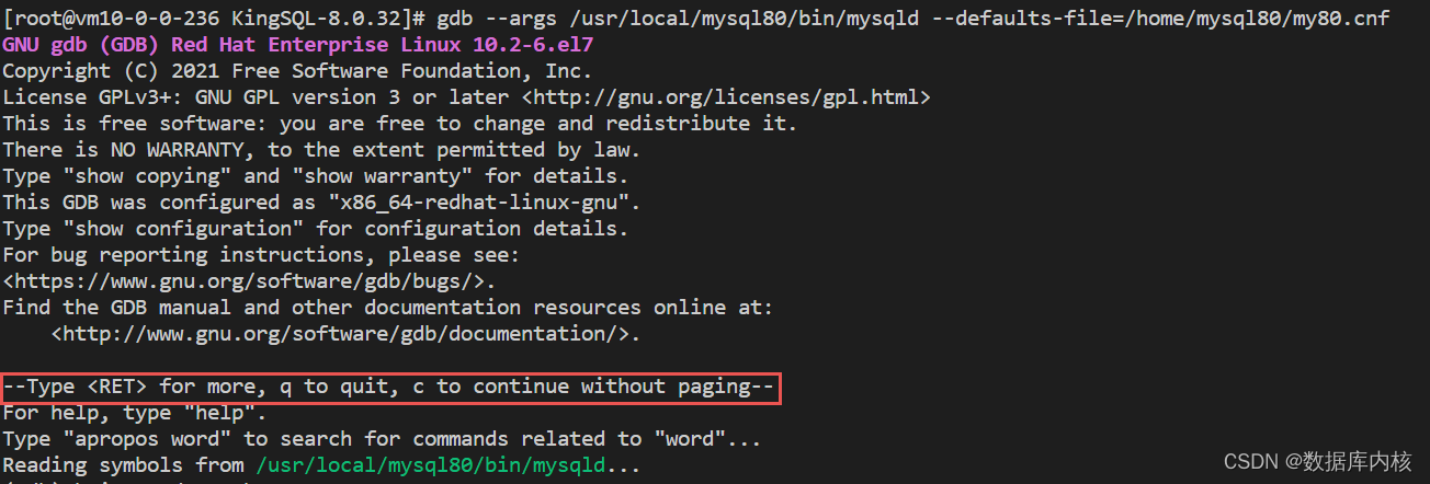 GDB 调试 MySQL 源码_gdb mysql-CSDN博客