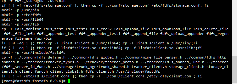 FastDFS单节点搭建_fastdfs-nginx-module-1.23-CSDN博客