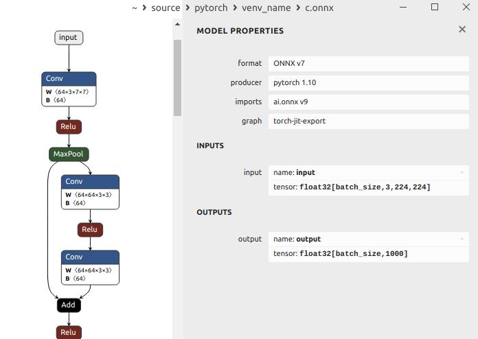 PyTorch模型的多种导出方式提供给其他程序使用_pytorch导出模型-CSDN博客