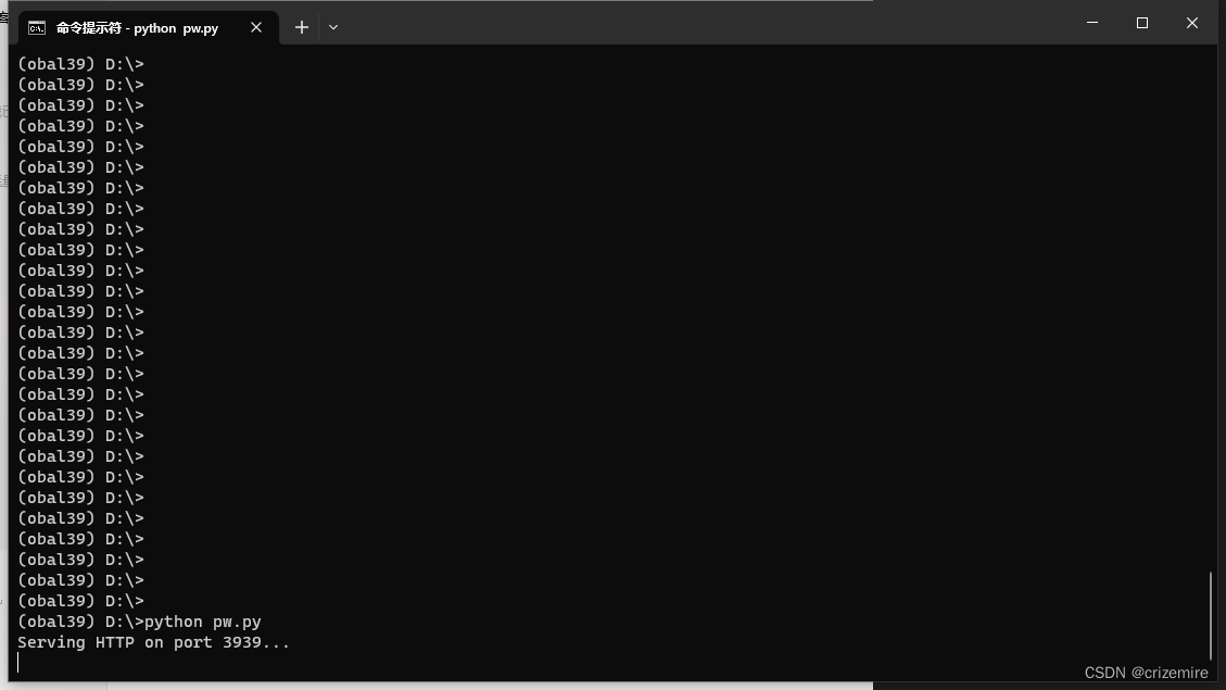【DVWA打靶进阶】利用Python的http服务器以及xss漏洞修改受害者账户口令_dvwa靶场更改访问密码-CSDN博客