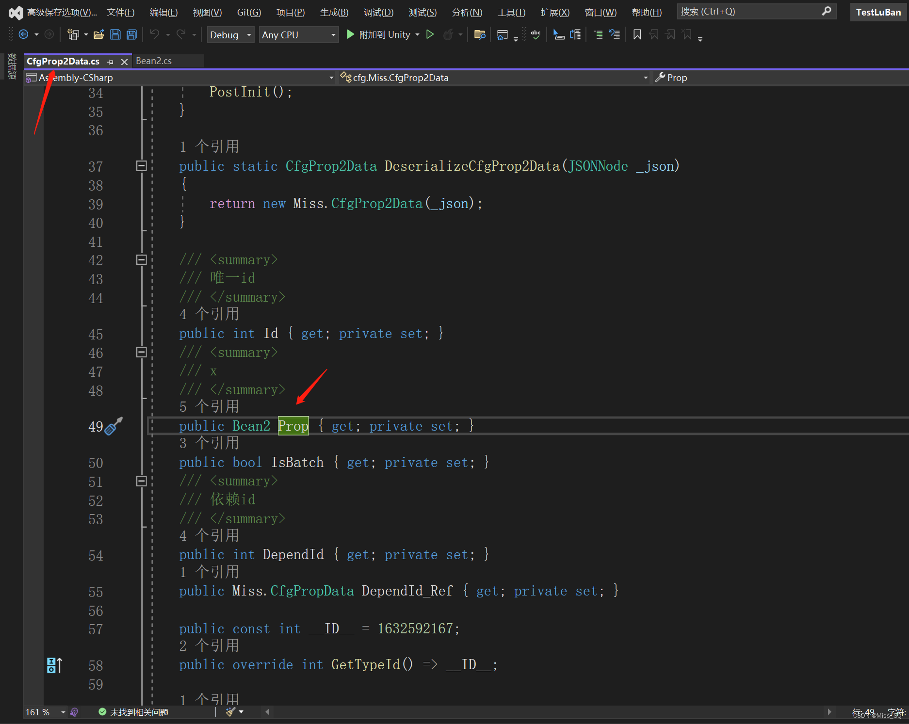 Excel插件——LuBan_luban配置表-CSDN博客