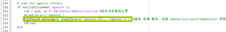 Matlab 安装和使用xgboost的详细步骤(源码+安装包）_matlab xgboost-CSDN博客
