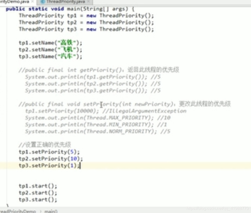 JAVA学习笔记day15-CSDN博客