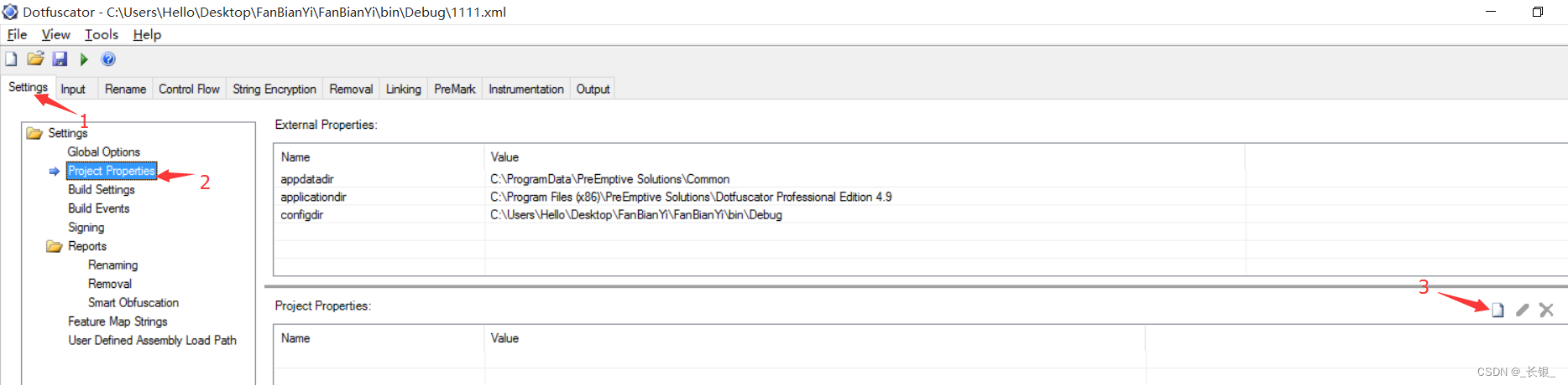 Dotfuscator 使用图解教程-CSDN博客
