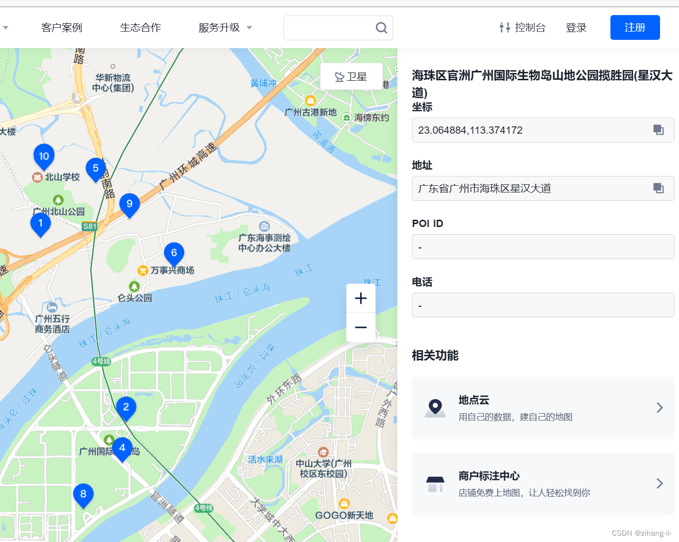 Java解析本地geojson地理信息，根据经纬度找到所在区域全程chatgpt35交互写代码，附gpt交流记录java Geojson Csdn博客 