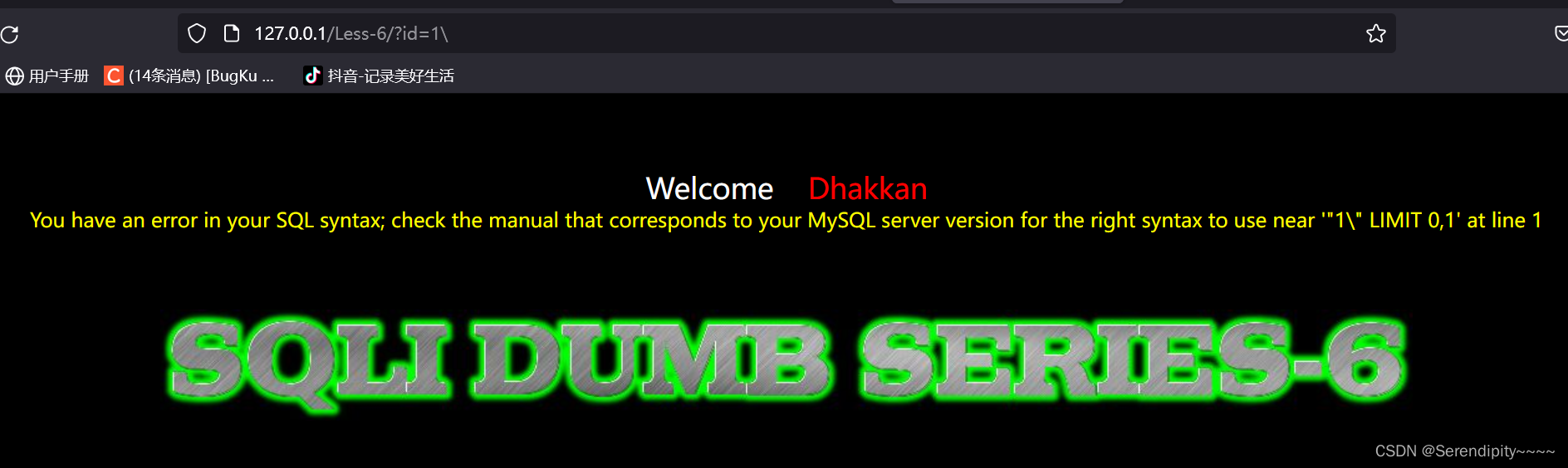awd初识 sqli-labs linux相关命令_awd oracle-CSDN博客