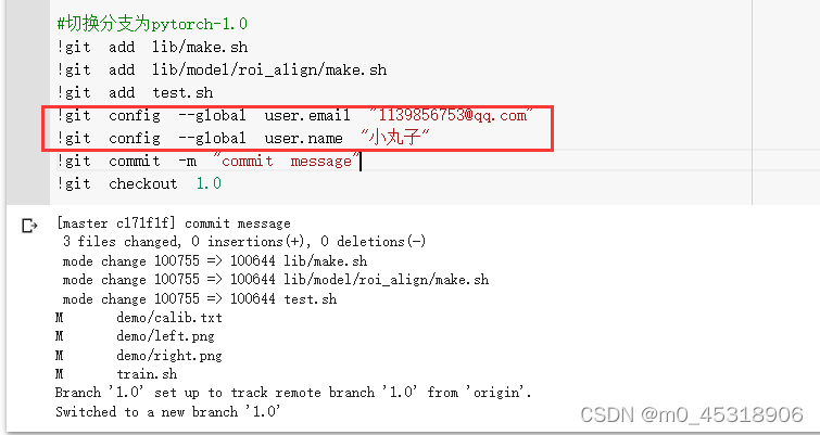 【Git切换分支出现错误：Your local changes to the following files would be overwritten by checkout】_please ...