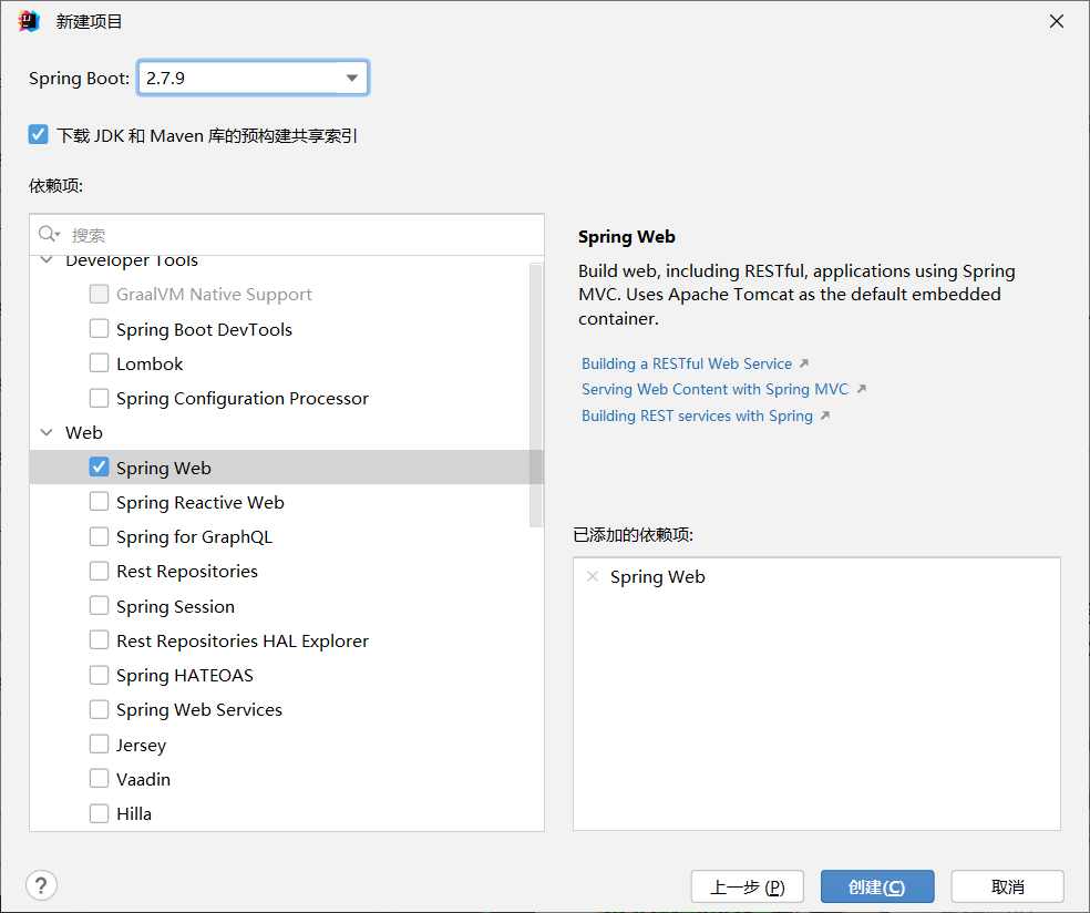 阿里云短信验证_阿里短信验证-CSDN博客