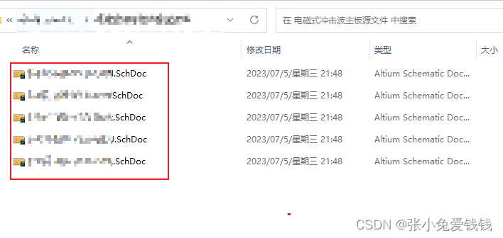 Git Clone 丢东西git Clone 缺少文件 Csdn博客 8983