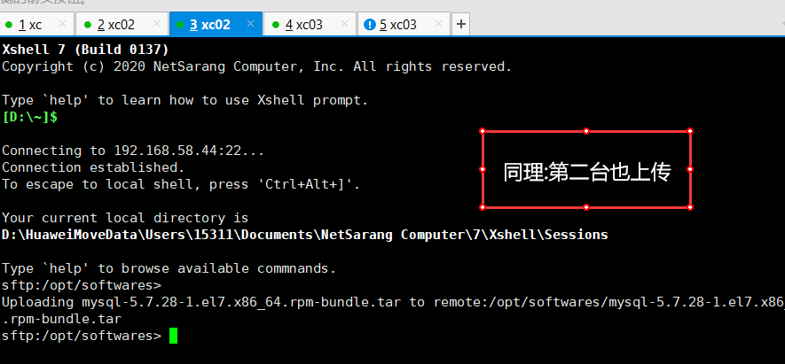 怎么在Linux系统中安装MySQL（rpm版）……出现依赖问题怎么解决？error: Failed dependencies_linux安装rpm failed dependences-CSDN博客