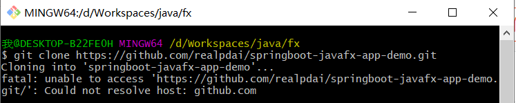 解决 git clone fatal: unable to access ‘https://github.com...‘: 的一种方法-CSDN博客