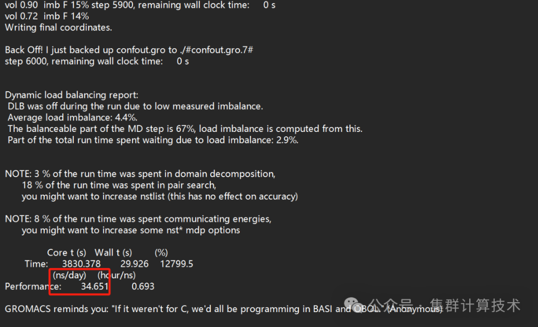 Gromacs -Linux系统安装教程，包含CPU和GPU版本_gromacs安装教程linux-CSDN博客