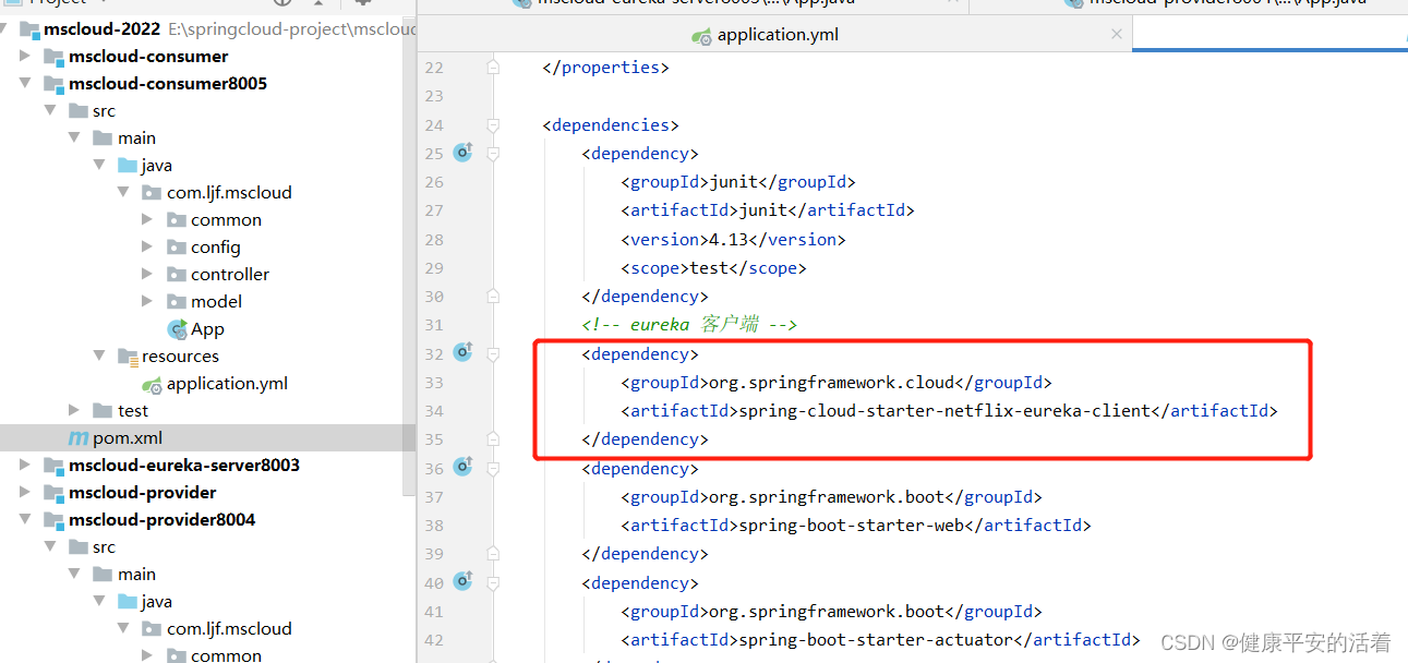 springcloud3 EurekaClient单机搭建2_spring-cloud-starter-netflix-eureka-client4.0.3包含了-CSDN博客