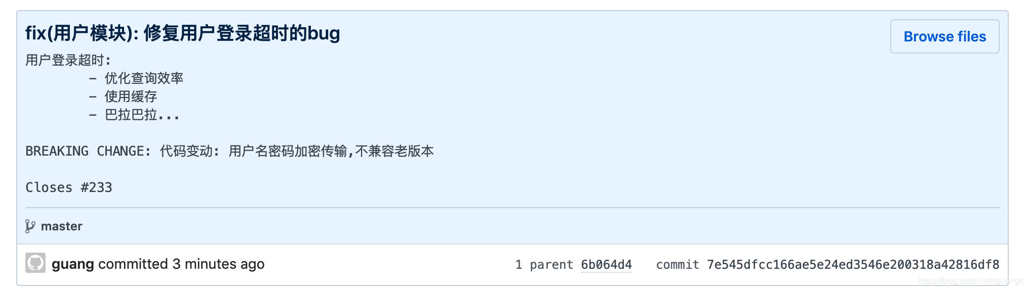 IDEA 中 Git Commit message 编写_idea commit message-CSDN博客