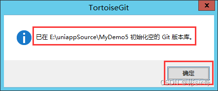 在HBuilderX的git上导入github项目/把项目传到github_hbuilderx拉取仓库代码-CSDN博客