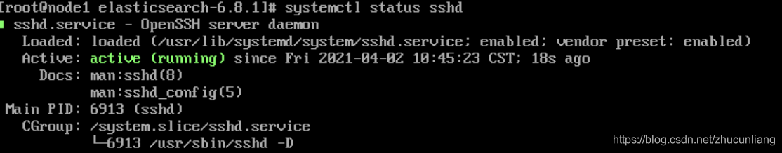Linux下 failed to start openssh server daemon的解决办法-CSDN博客