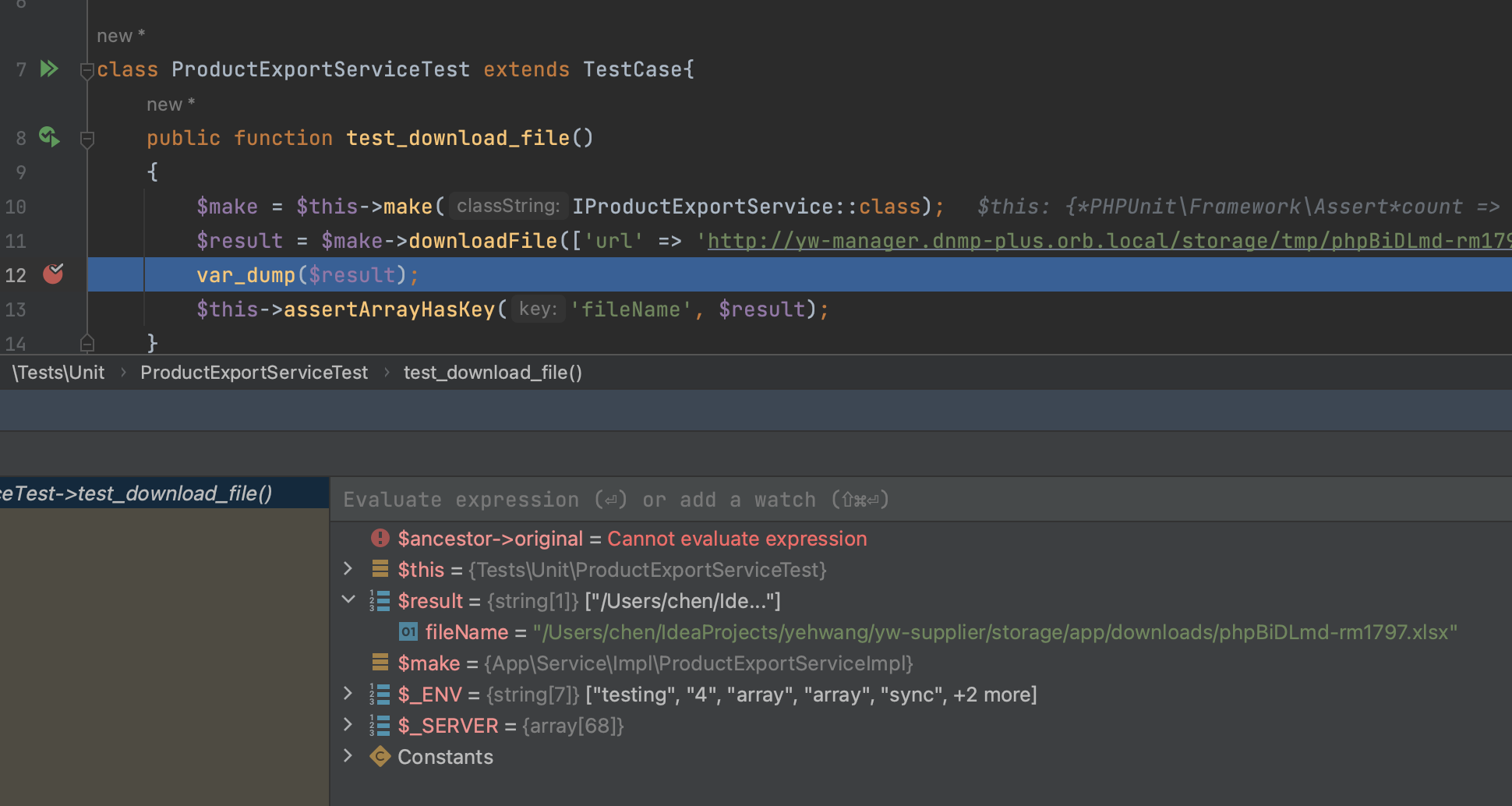 在vendor目录下安装并配置PHPUnit进行PHP单元测试-CSDN博客