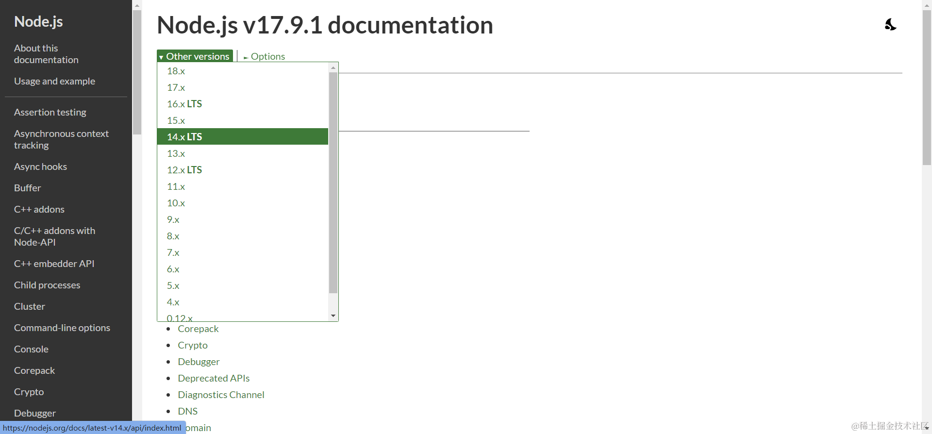每次打击自信心的node版本引发的奇怪bug_node14的缺陷-CSDN博客