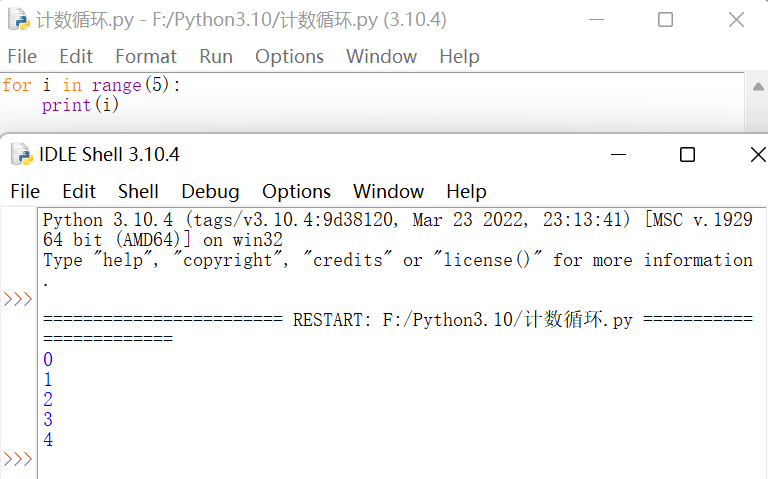 python程序的控制结构，实例5身体质量指数BMI_python实验五 多分支实现身体质量指数bmi计算 实验目的-CSDN博客