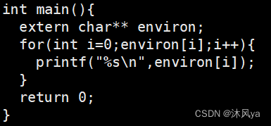 环境变量(查看的方法--echo,set,env,getenv(),main函数参数,environ),设置环境变量(export,命令行变量/全局变量),删除环境变量(unset,env ...