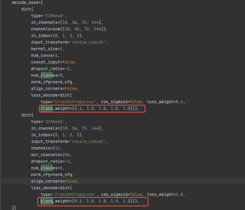 【语义分割】3、用mmsegmentation训练自己的分割数据集-CSDN博客