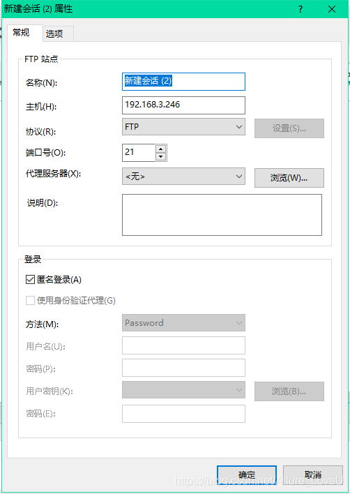 nuget 私服搭建 iis [http:ftp]_nuget iis-CSDN博客