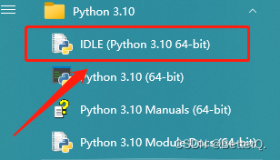 Python中安装GDAL库_gdal安装-CSDN博客