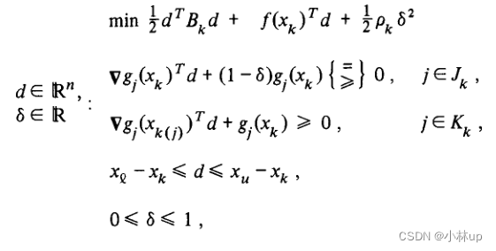Sqp算法论文阅读1:nlpql A Fortran Subroutine Solving Constrained Nonlinear Programming Problems Csdn博客