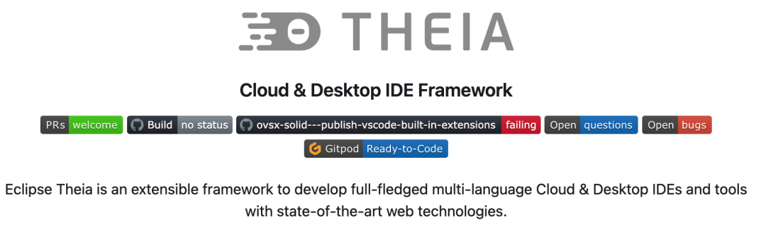 VS Code最强替代品 Theia IDE 正式 GA：支持云端和桌面、兼容VS Code扩展-CSDN博客