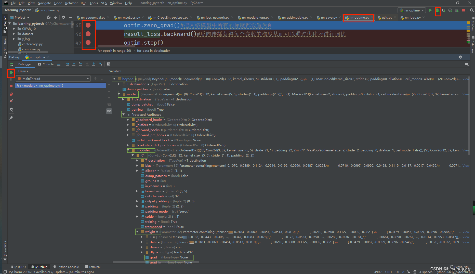 十四、OPTIM_optim1[1] can't do cost evaluation.-CSDN博客