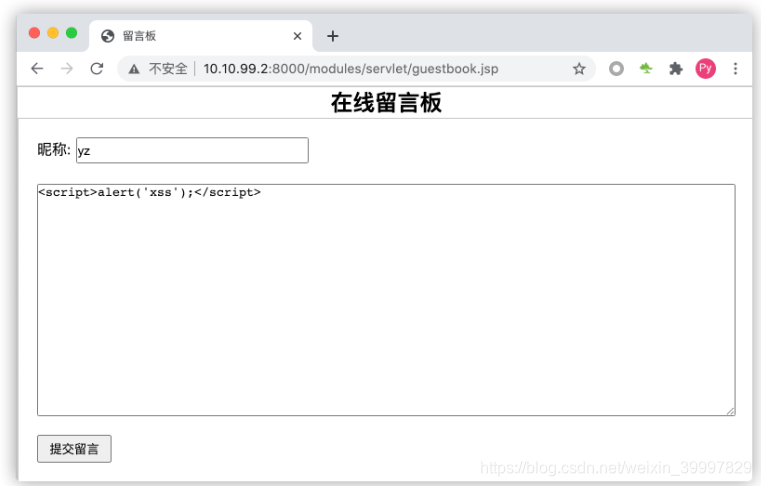 【JAVA-WEB常见漏洞-XSS漏洞】_getparameter getparametervalues getparametermap ge-CSDN博客