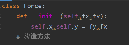Python错误——cannot unpack non-iterable int object-CSDN博客