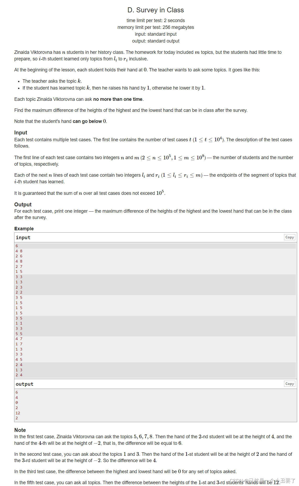 D. Survey in Class-879_c++ 自定义函数 全体集合 在一个二维平面上有 n个学生和 m个检查点。第 i(1