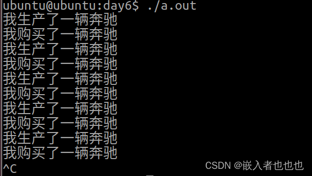 DAY6 IO进程线程，多线程的同步与互斥-CSDN博客