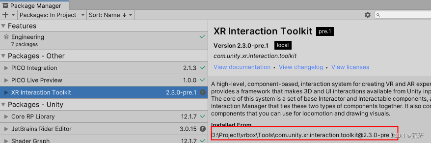 Package Manager自定义修改的本地引用_package.json packagemanager-CSDN博客