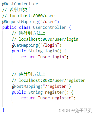 @RequestMapping与@GetMapping和@PostMapping等注解的区别_requestmapping和getmapping-CSDN博客