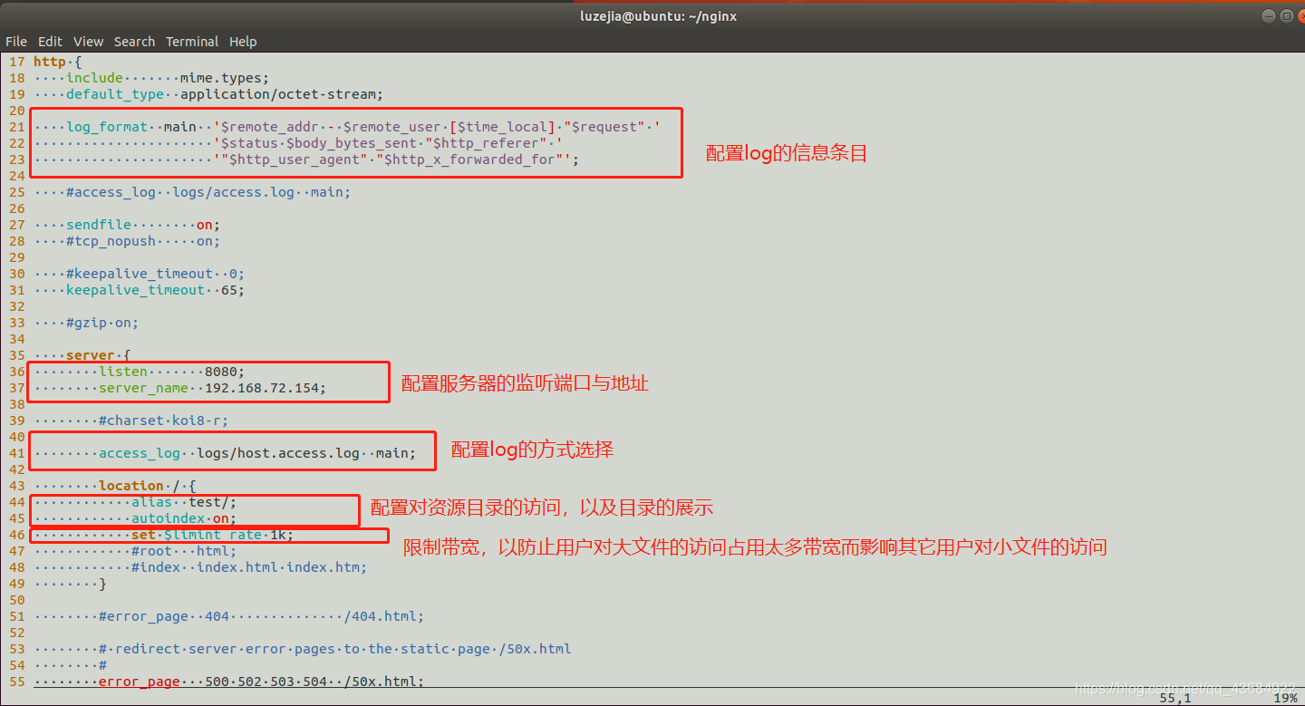 【博客299】利用Nginx搭建简单的静态资源服务器_nginx: [emerg] "alias" directive is duplicate, "ro-CSDN博客