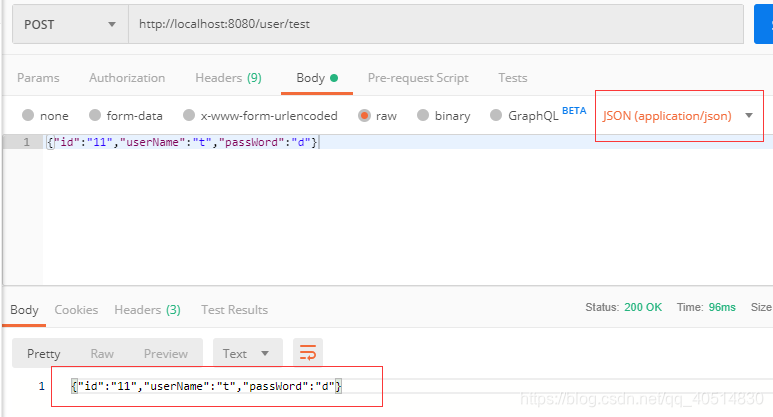 Spring @RequestBody 的使用_springboot requestbody可以在类上-CSDN博客