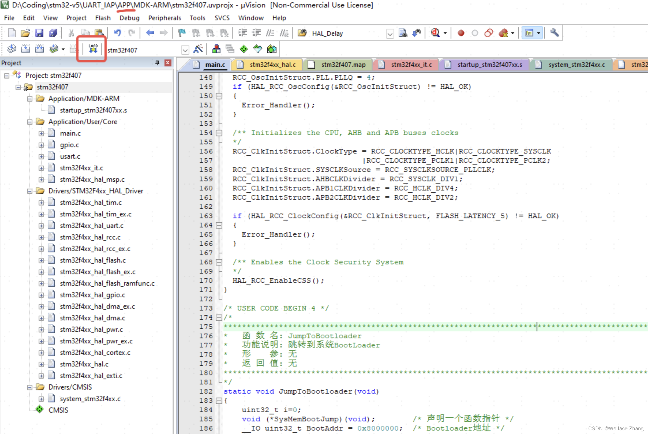 IAP-Bootloader | 基于STM32F407+STM32CubeMX - 通过按钮实现Bootloader程序与APP程序互相切换_stm32f407 bootloader-CSDN博客