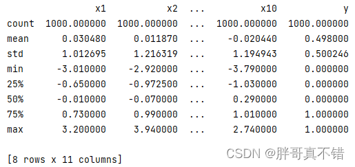 Python实现WOA智能鲸鱼优化算法优化XGBoost分类模型(XGBClassifier算法)项目实战_鲸鱼算法 xgboost-CSDN博客