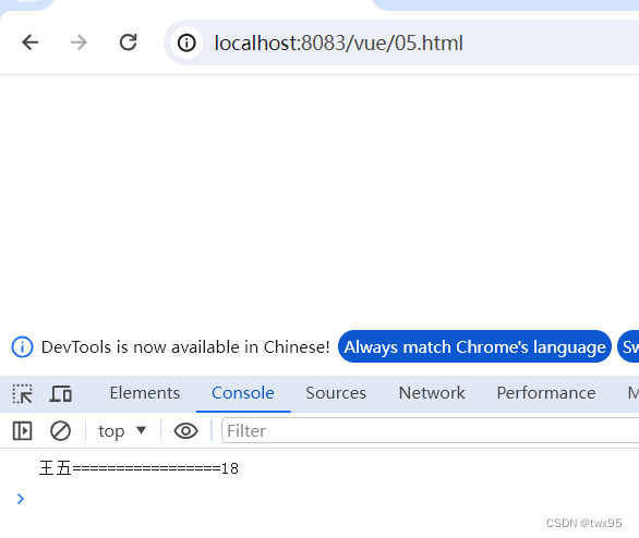 springboot+axios传参问题_springboot axios post 传递对象参数-CSDN博客