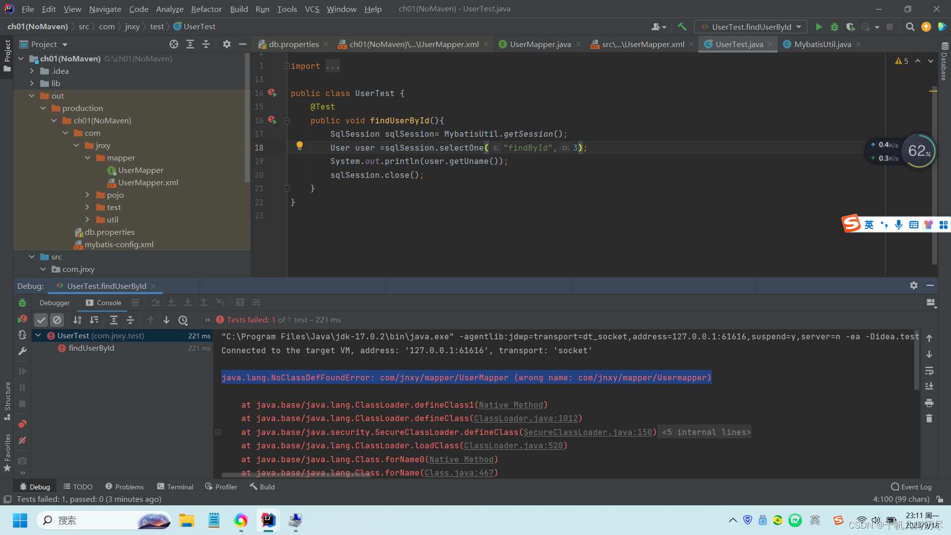 前面错误解决了，结果出现了新的错误：java.lang.NoClassDefFoundError_at java.lang.class.forname(class.java:467)-CSDN博客