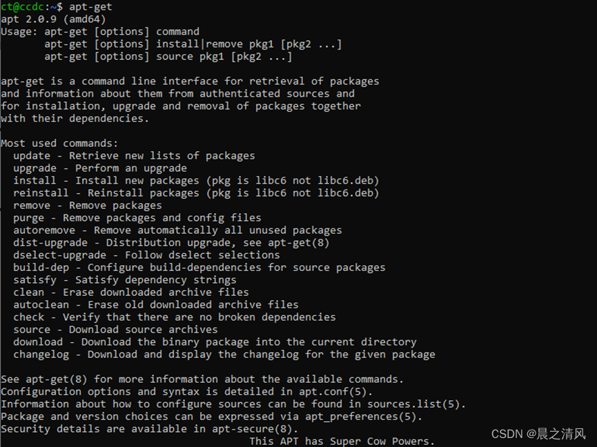 Ubuntu的apt、apt-get和apt-cache命令-CSDN博客